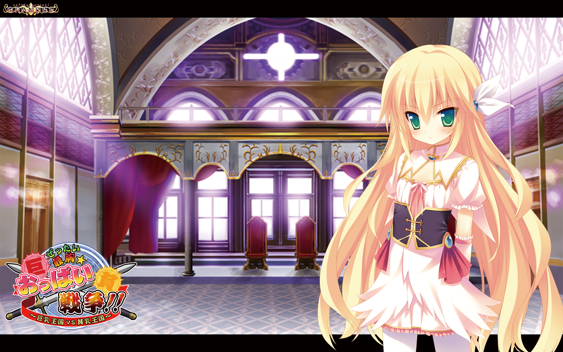 softhouse-seal grandee zettai saikyou ☆ oppai sensou pantyhose wallpaper | #229849 | yande.re